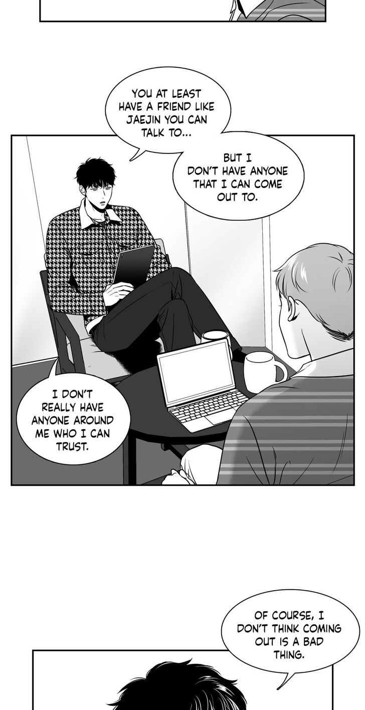 Bj Alex Manga Ch077 Read Online